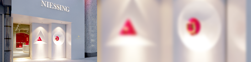 ニーシング（NIESSING）公式サイト| マリッジリング、エンゲージリング、テンションリング、デザイナージュエリー